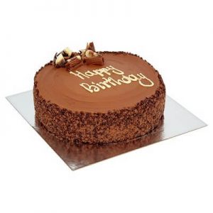 Tesco Cakes Prices, Models & How to Order | Bakery Cakes Prices